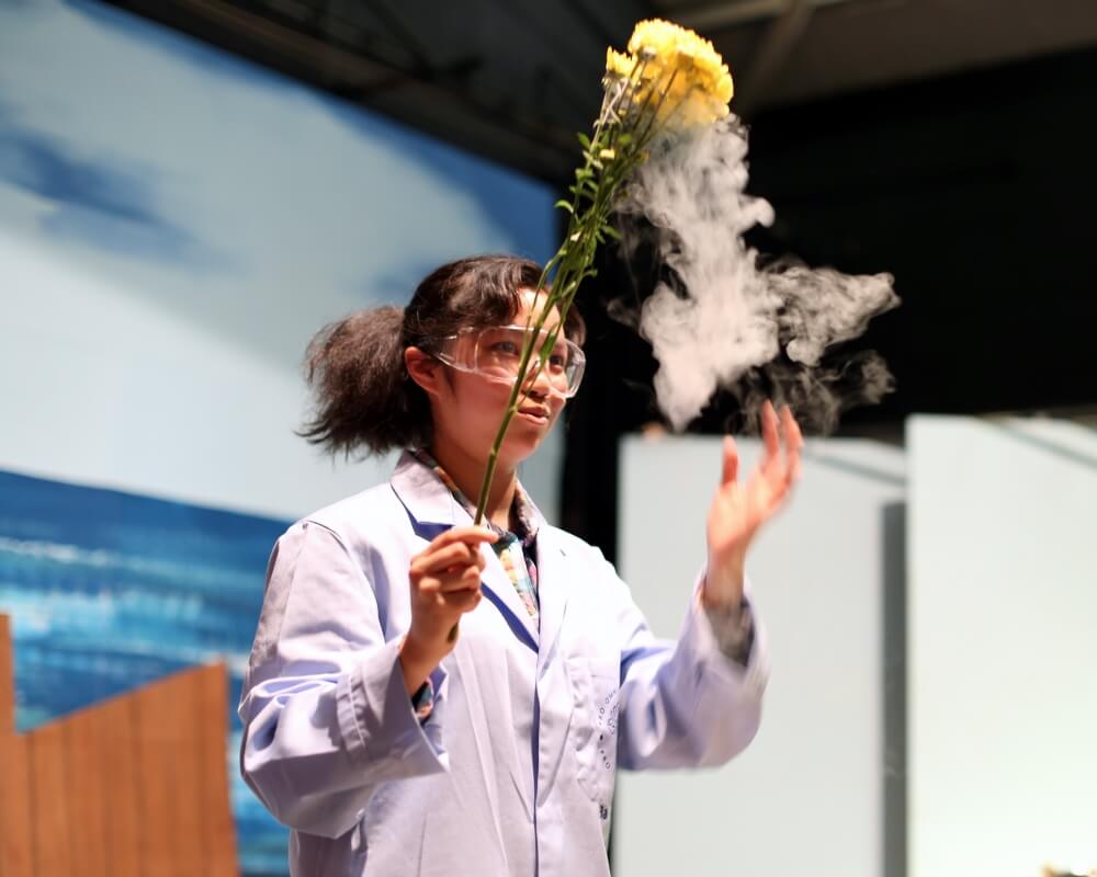 Science Show: Physics in the Freezer - Bluedot